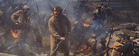 Cold Mountain – NRK Kultur og underholdning