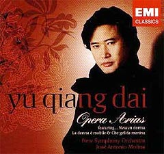 Sterk operadebut – NRK Kultur og underholdning